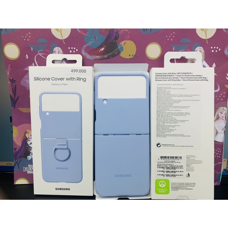 Jual Silikon Samsung Z Flip 4 Baby Blue Ory | Shopee Indonesia