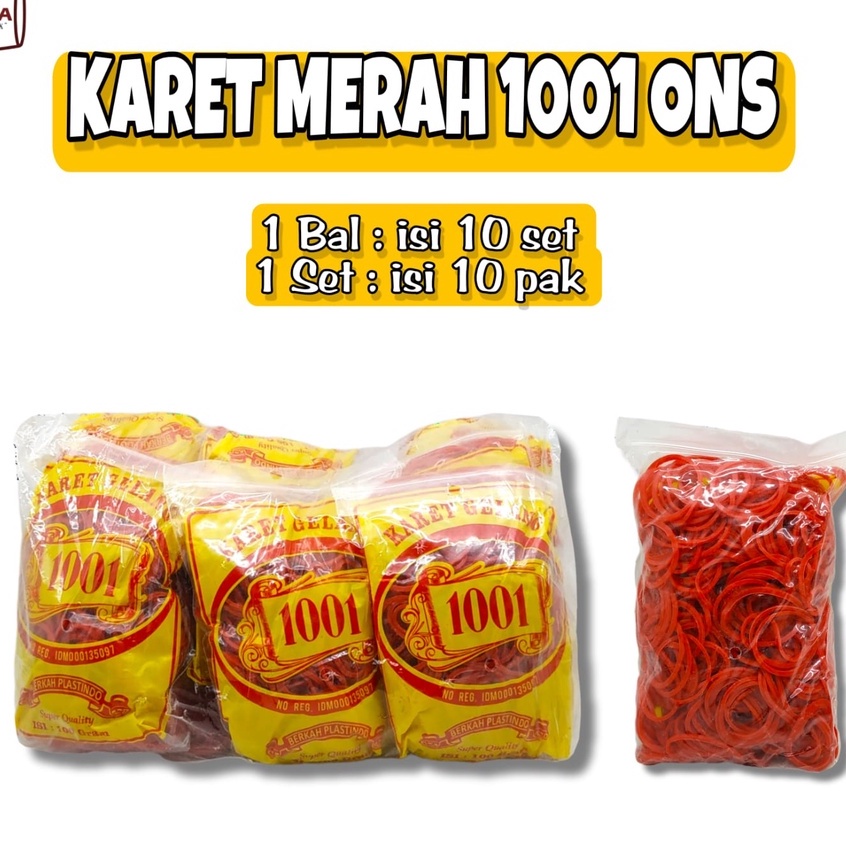 Jual KARET MERAH / KARET KUNING | Shopee Indonesia