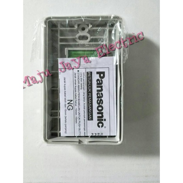 Jual Knob Tombol Knop Bel Rumah Panasonic EGG 331 Saklar Bell Push ...