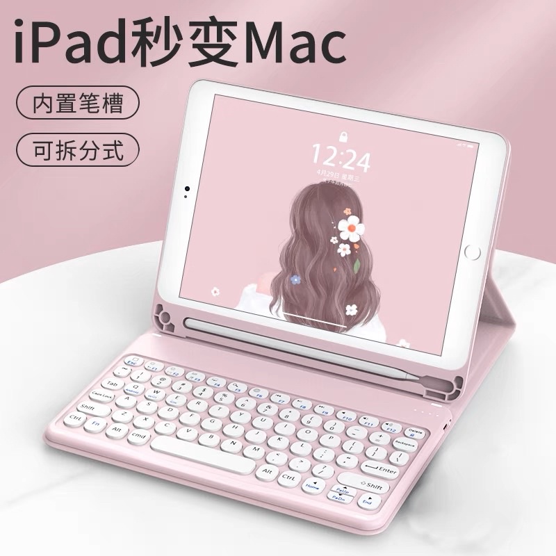Jual FLIP KEYBOARD MACARON KEYPAD BULAT GEMOY WITH SPEN HOLDER IPAD 10 ...
