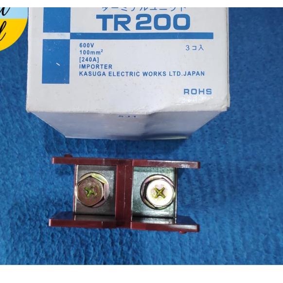 Jual Kasuga Terminal Block TR200 Brown / Terminal Blok Kasuga TR 200 ...