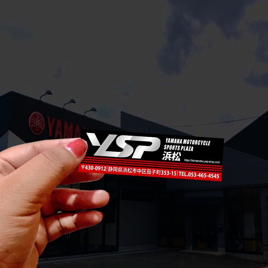 Jual STIKER YSP JAPAN DEALER YAMAHA | Shopee Indonesia