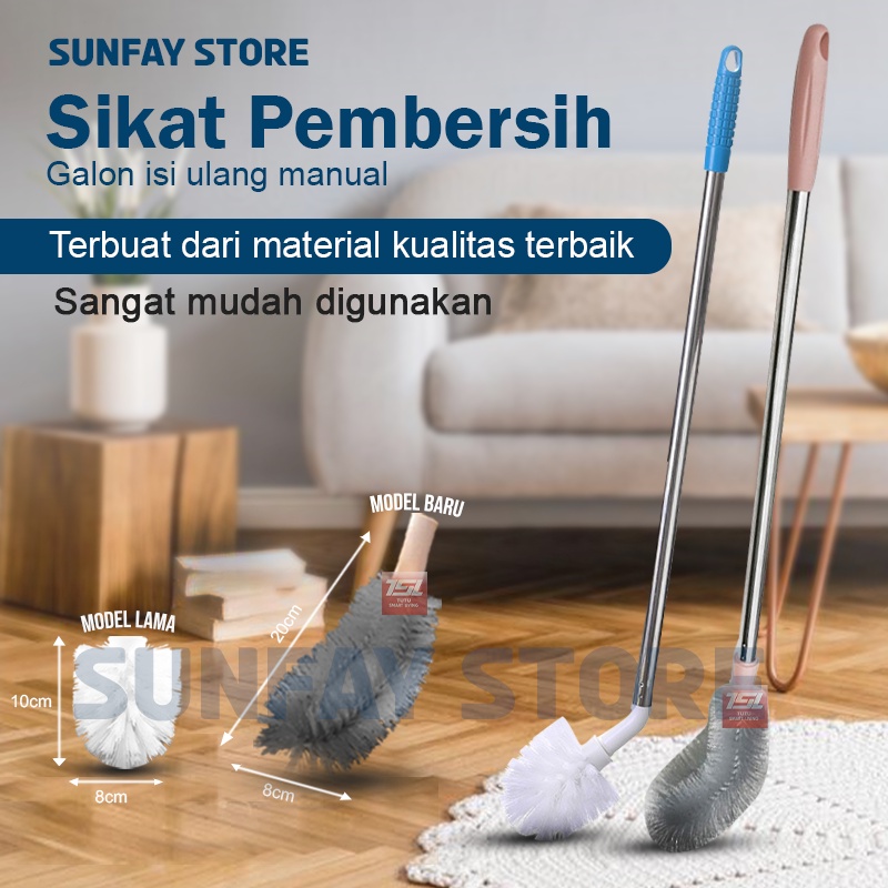 Jual SUNFAY Sikat Pembersih Galon/Sikat Galon isi ulang Manual Terbaru ...
