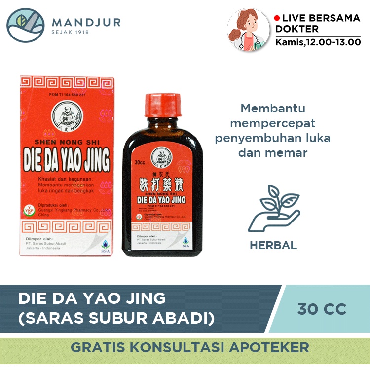 Jual Die Da Yao Jing (Saras Subur Abadi) | Shopee Indonesia
