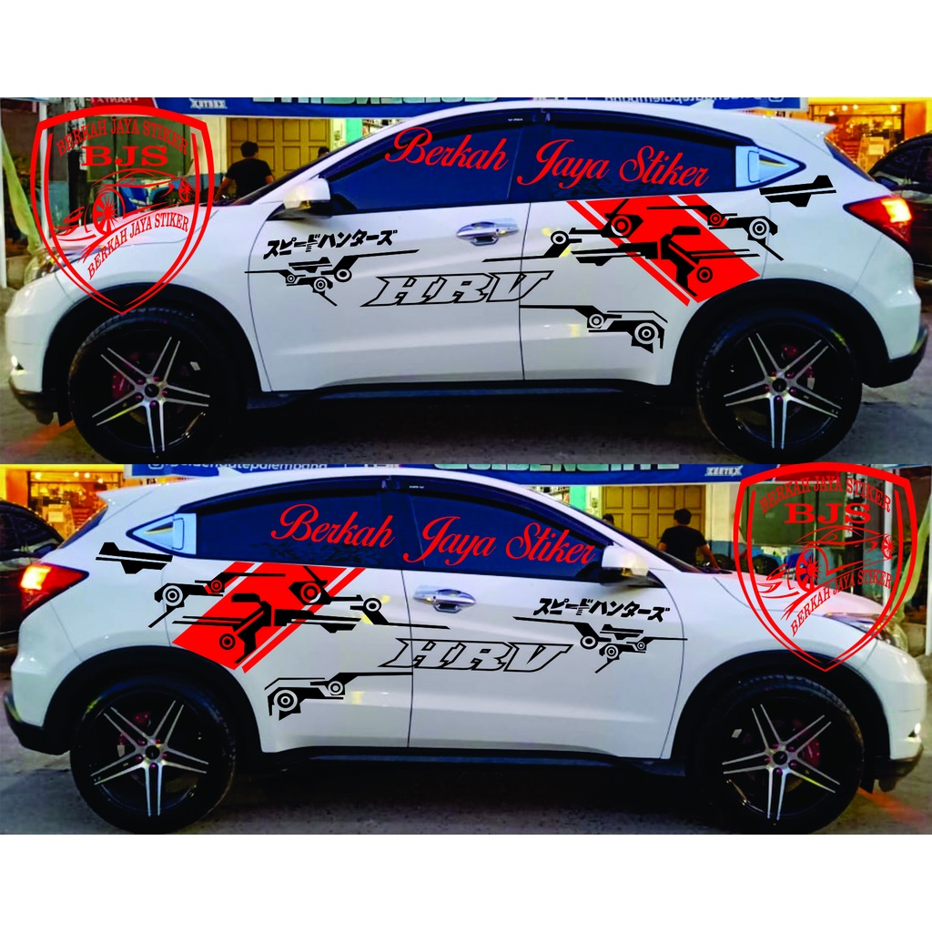 Jual Stiker Body Samping Mugen HRV Stiker mobil hrv sticker stiker ...