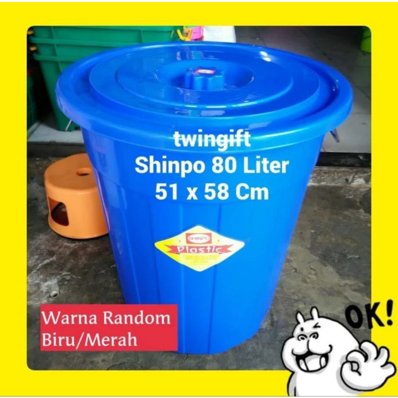 Jual Ember Besar/Tong Air, 80 Liter, ada Tutup, pegangan Besi. | Shopee ...