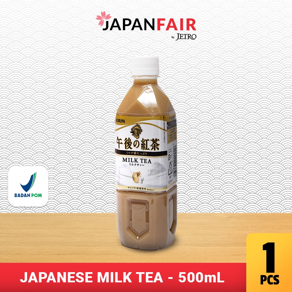 Jual Minuman Teh Impor Jepang KIRIN Afternoon Milk Tea 500 ml Teh Susu | Shopee Indonesia