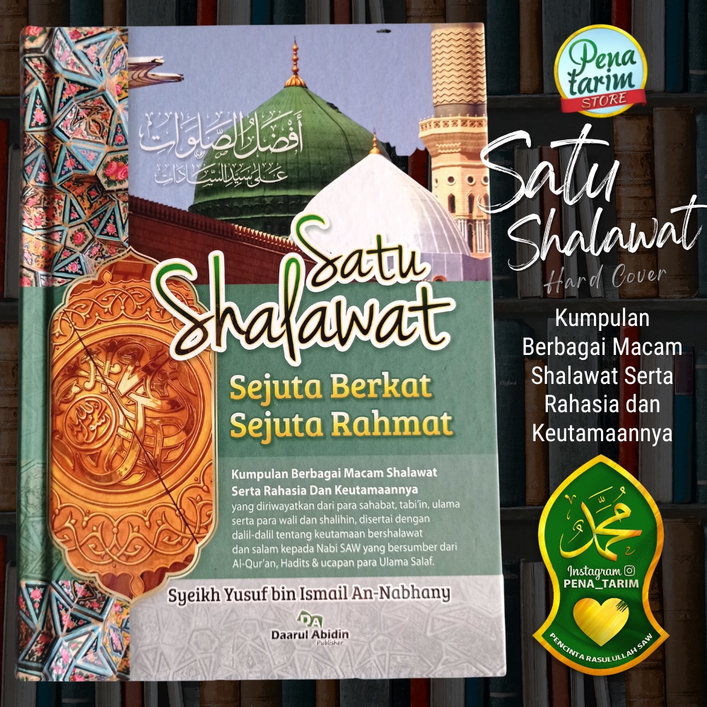 Jual Satu Shalawat Sejuta Berkat Sejuta Rahmat | Shopee Indonesia