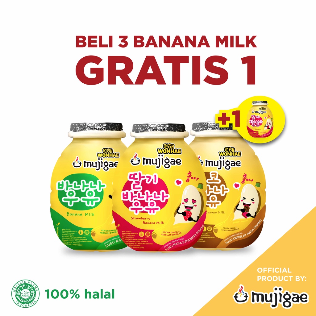 Jual BELI 3 GRATIS 1 Mujigae by Wonhae Banana Milk Mix Original ...