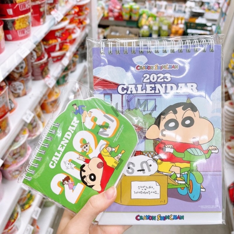 Jual 2023 KOREA SHINCHAN CALENDAR PLANNER OFFICIAL DESIGN BRAND CRAYON ...