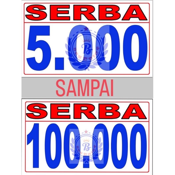 Jual Karton SERBA 5000 - 100.000 | Shopee Indonesia