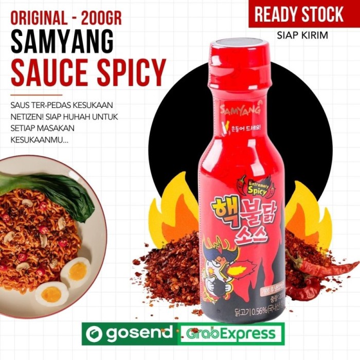 Jual SAOS SAMYANG / SAMYANG SAUCE / SAUS SAMYANG LOGO HALAL - LOGO ...