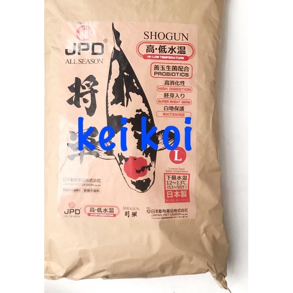 Jual JPD SHOGUN 500 GRAM ( REPACK ) | Shopee Indonesia