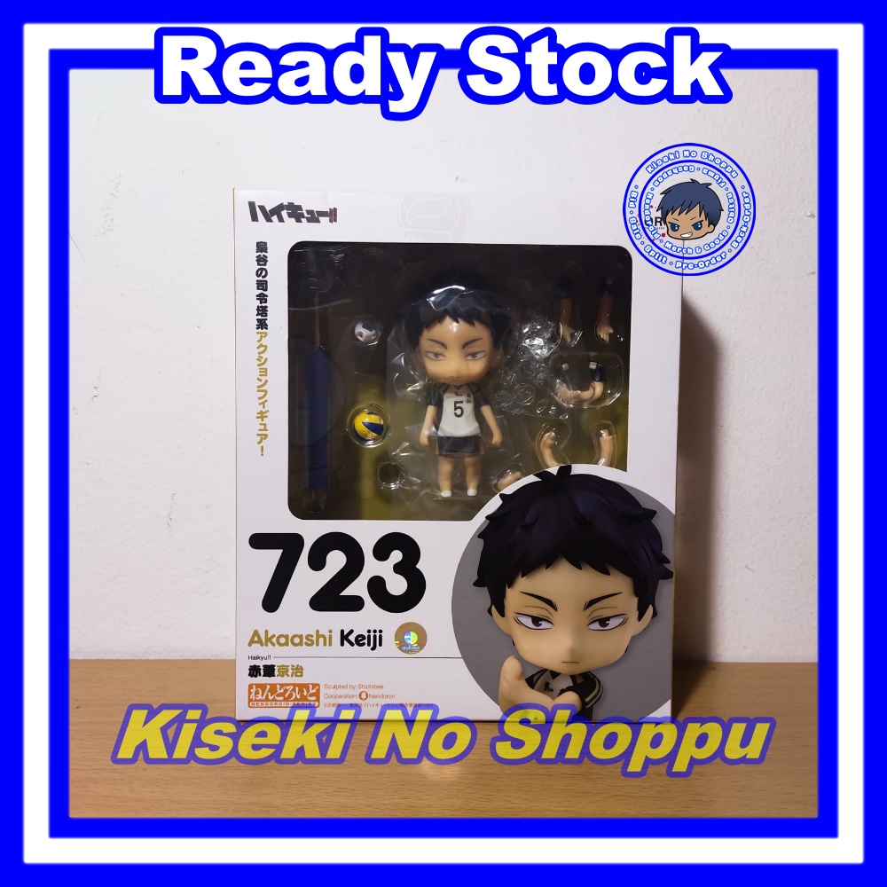 Jual Nendoroid Akaashi Keiji (Haikyuu!!) [723] | Shopee Indonesia