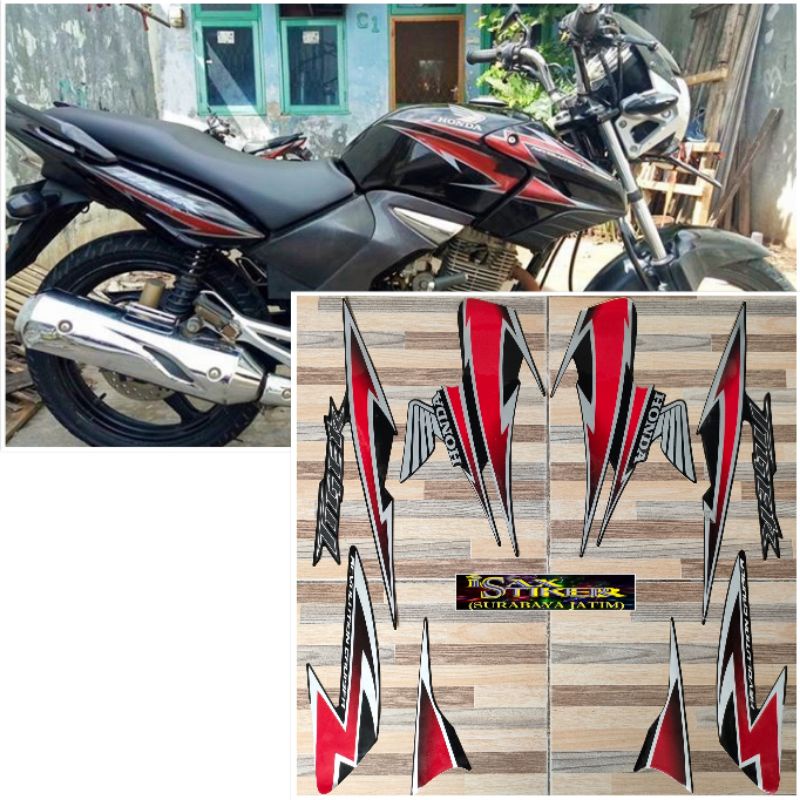Jual striping original Honda Tiger hitam tahun 2011 2012 | Shopee Indonesia