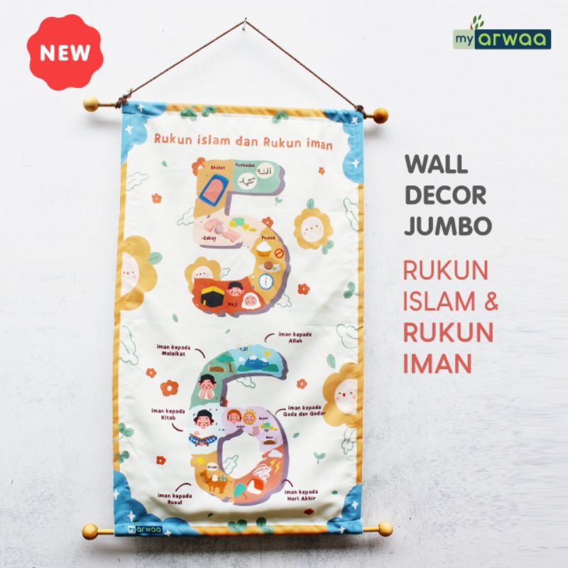 Jual Wall Decor Jumbo Rukun Iman dan Islam | Shopee Indonesia