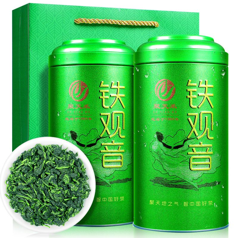 Jual Chines Tea Teh Cina Premium Tie Guan Yin Green Tea Kemasan Kaleng ...