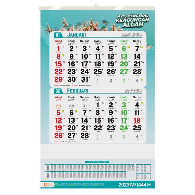 Jual Kalender 2023 Gema Insani Kalender Anak 2023 Kalender Meja ...