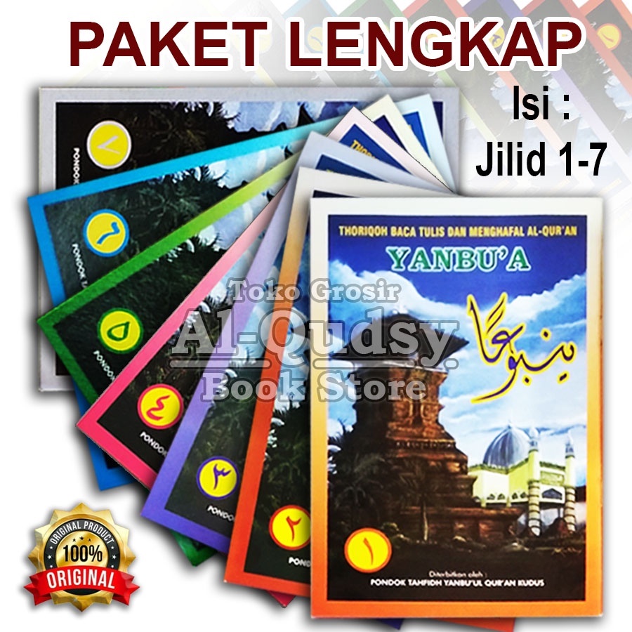 Jual Yanbua jilid LENGKAP (7 Buku) Yanbu'a ASLI | Kitab Yanbua Jilid ...