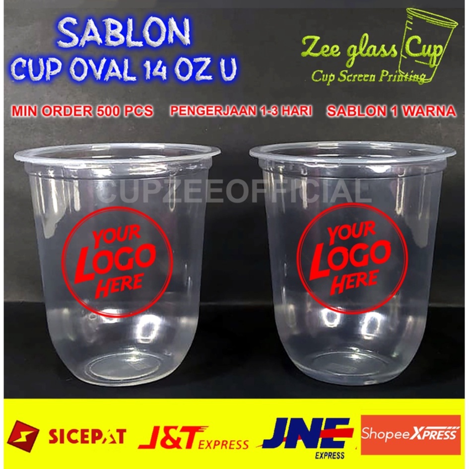 Jual SABLON CUP OVAL 14oz 7gr MIN ORDER 500 PCS CETAK GELAS CUSTOM KEKINIAN PRINTING AESTHETIC ...