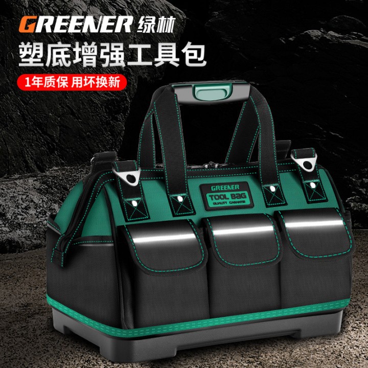 Jual GREENER Tool Bag PRO EDITION 15-20 Inch Tebal - Tas Alat Perkakas ...