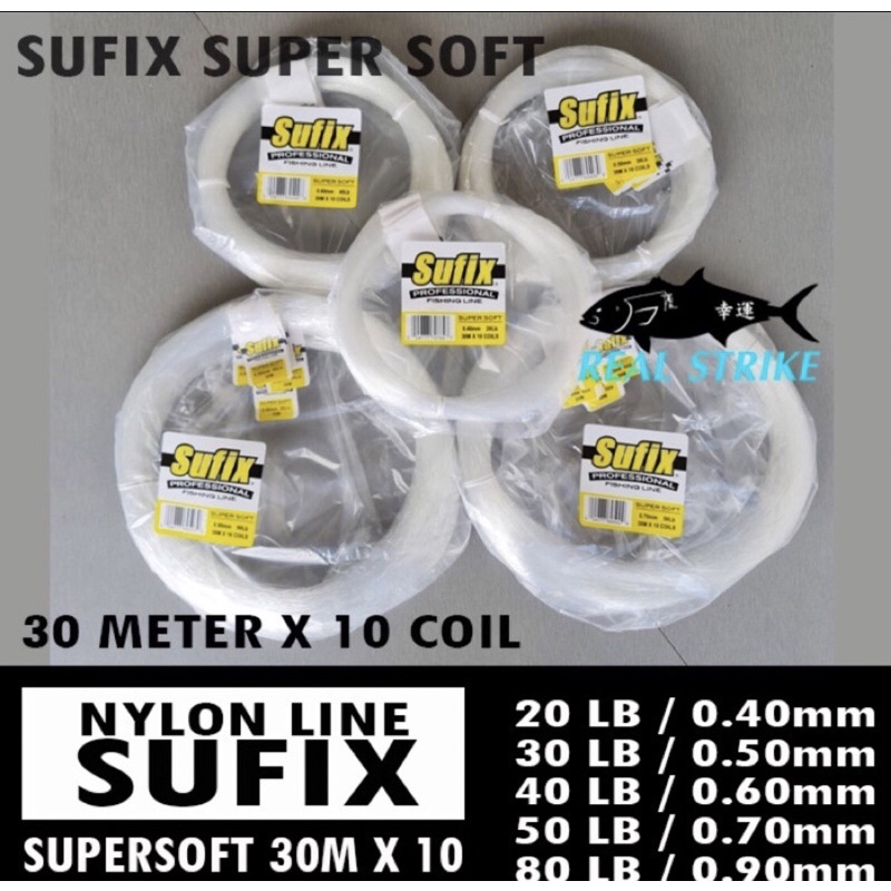 Jual SUFIX SUPERSOFT 30x10 50LB | Shopee Indonesia