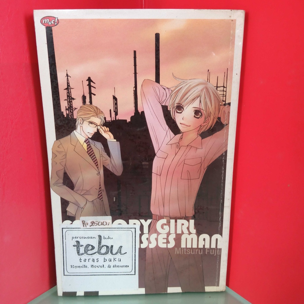Jual komik FACTORY GIRL AND GLASSES MAN by mitsuru fujii | Shopee Indonesia