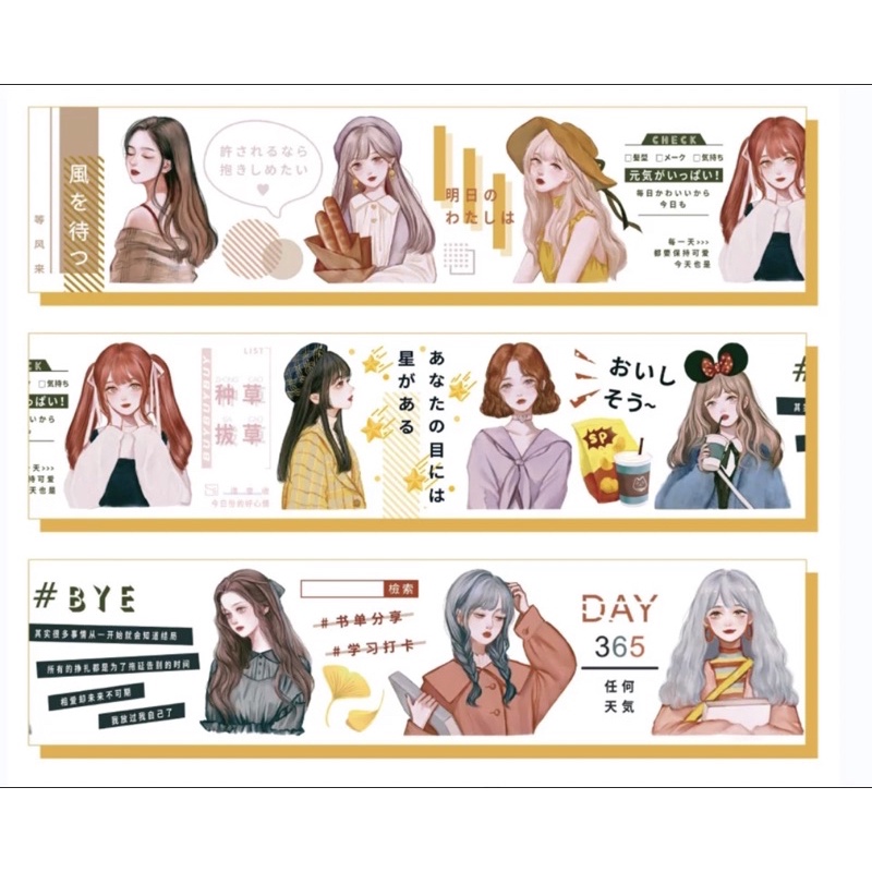 Jual Girls Study Sticker by Nako Sample | Shopee Indonesia