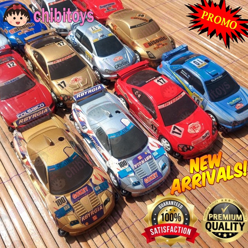 Jual TAMIYA MINI 4WD 4 WD GOKEY AUTO RACING CAR - NISSAN SKYLINE Z ...