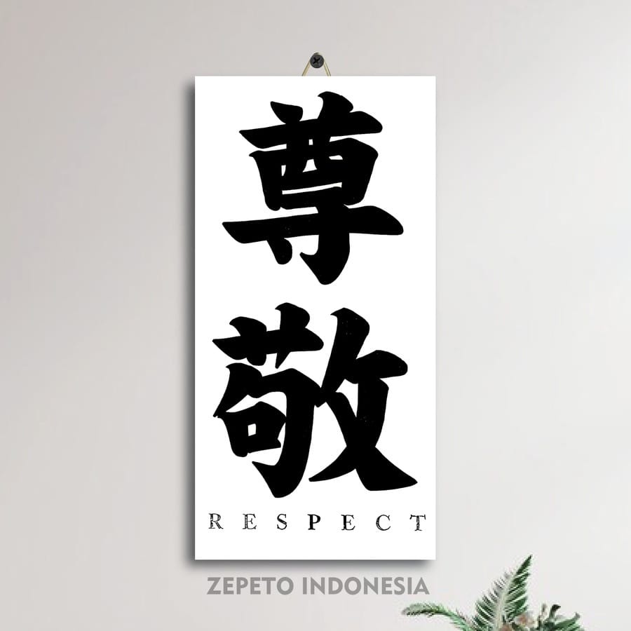 Jual 18-40 HIASAN KAMAR CUSTOM JAPAN KANJI WORD 15X30 OIQPS/TWMFV/ POSTER RUANG BESAR JAPAN ...