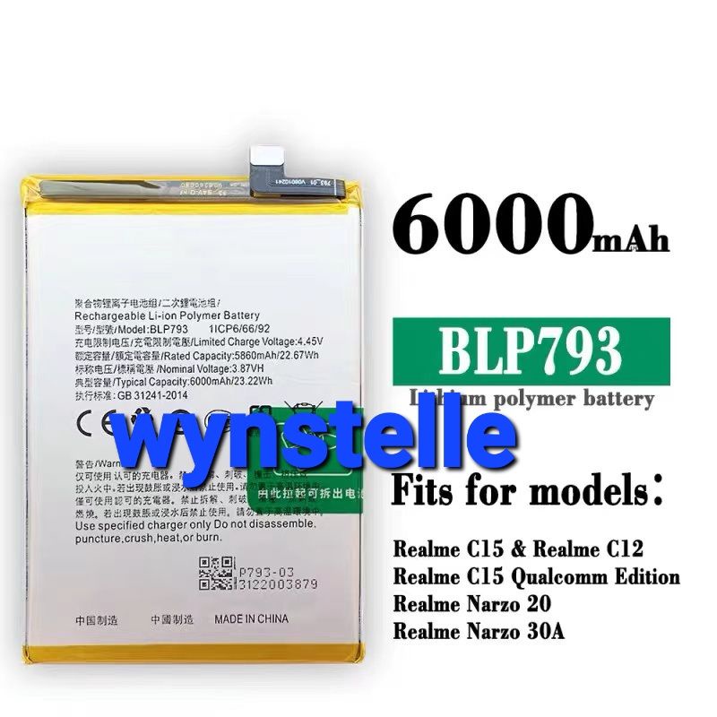 Jual [ COD ] - Baterai Batre Batrei REALME C25 RMX3193 RMX3191 BLP793 ...