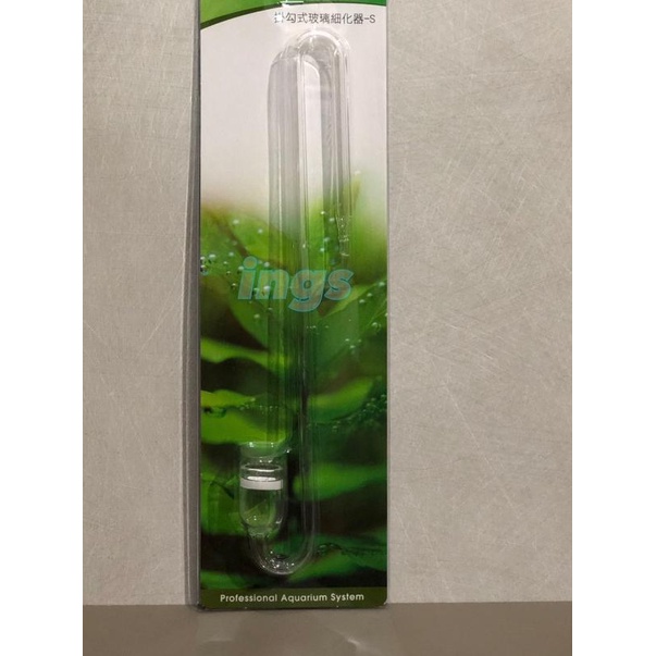 Jual Ista Co2 Glass Diffuser S (13mm) | Shopee Indonesia