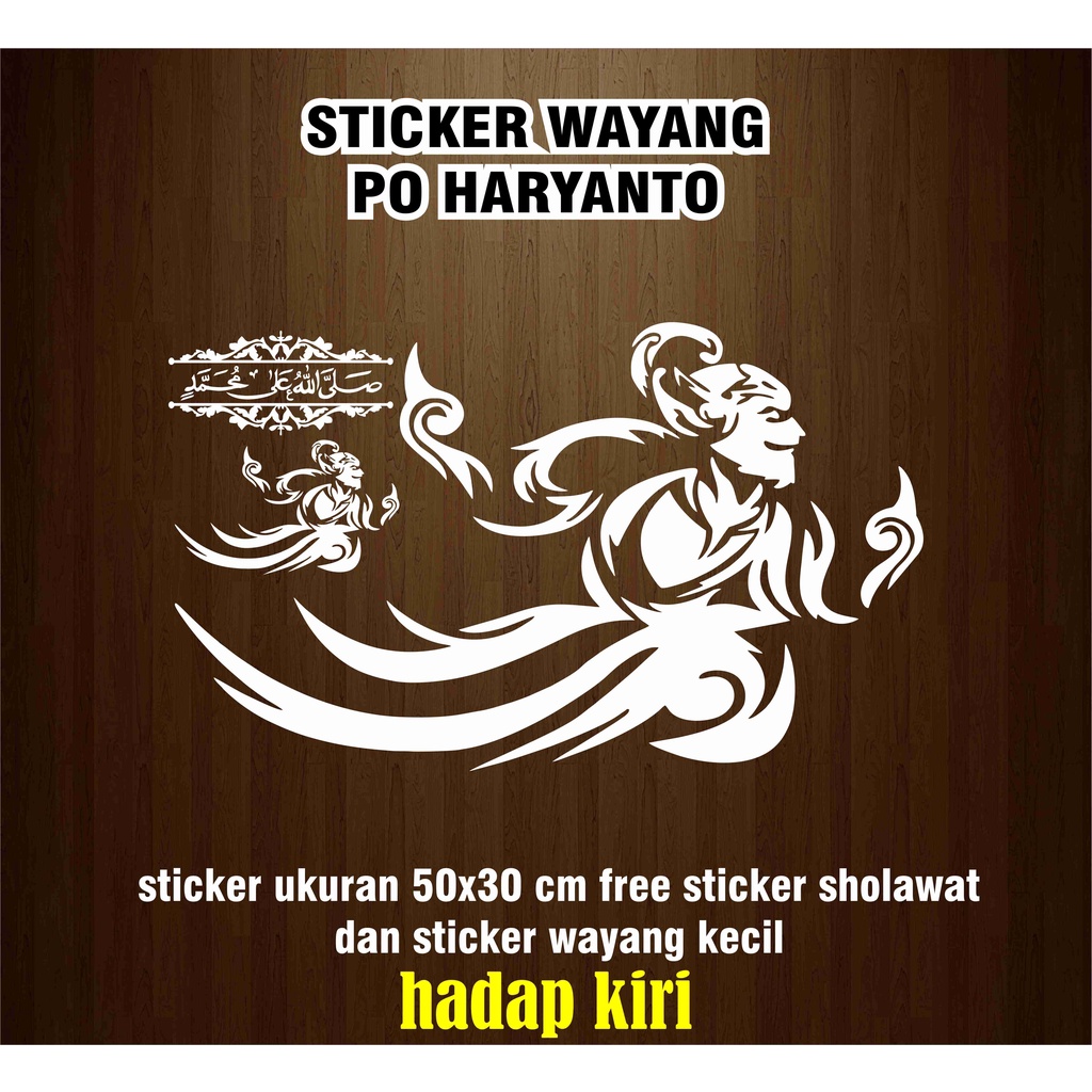 Jual cutting sticker wayang bus po haryanto ukuran 50x30 | stiker ...