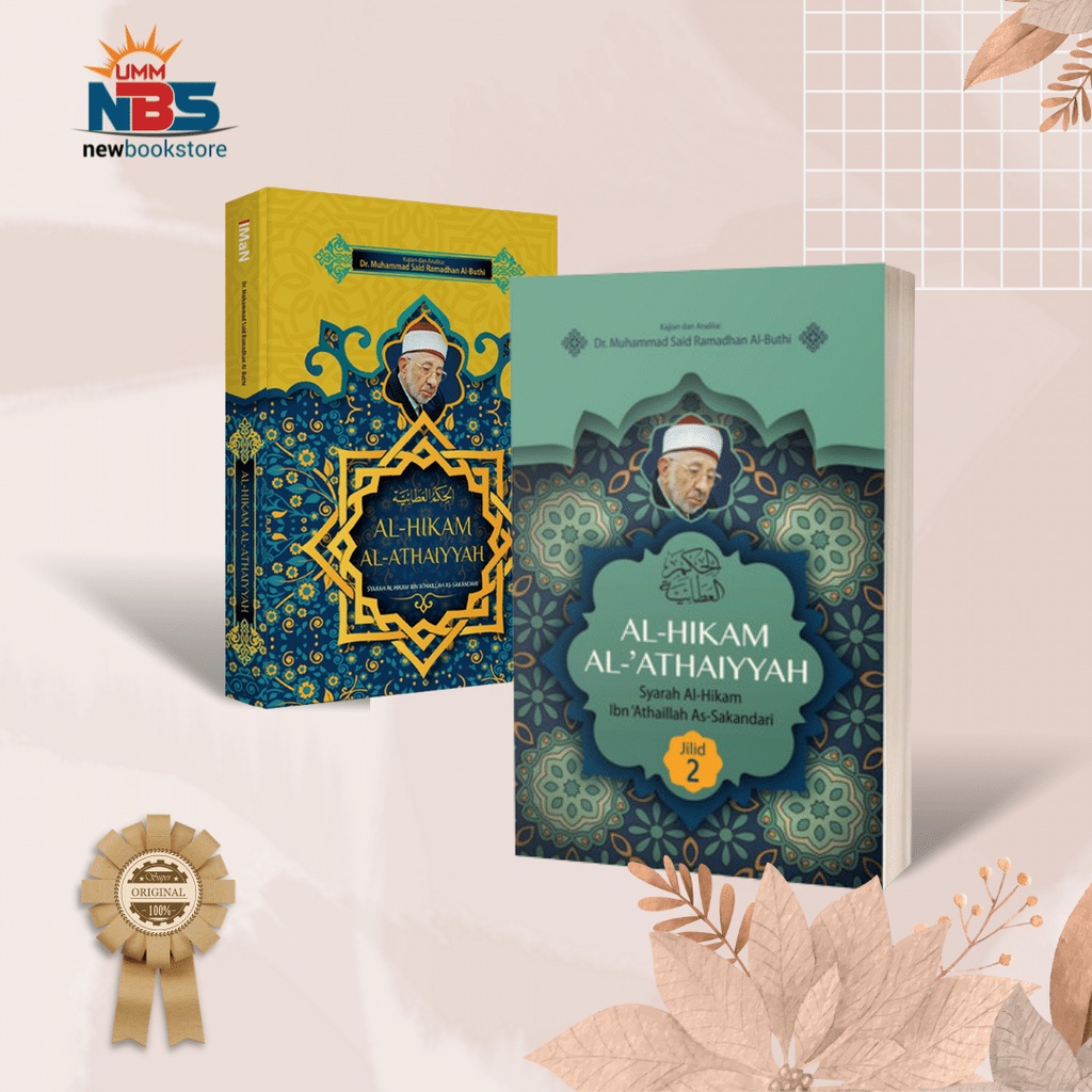Jual Al - Hikam Al - Athaiyyah Jilid 1 & 2 - Dr. Muhammad Said Ramadhan Al - Buthi - Iiman Real ...