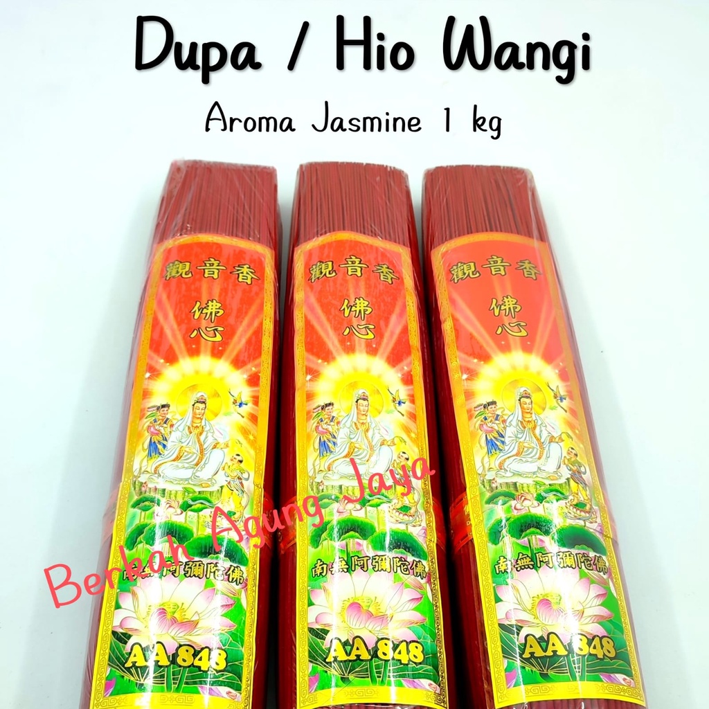 Jual Dupa / Hio Sembahyang Wangi Aroma Jasmine 1 kg | Shopee Indonesia