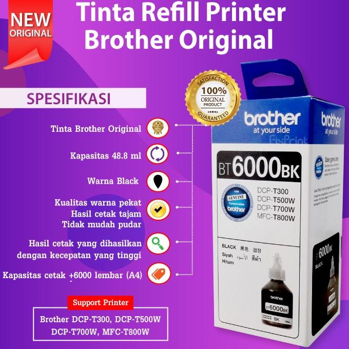 Jual Tinta Brother BT6000BK BT6000 Black Printer DCP-T300 T500W T700W ...