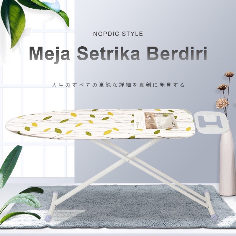 Jual INDOLINE - MEJA SETRIKA LIPAT - PAPAN SETRIKA - TEMPAT SETRIKA ...