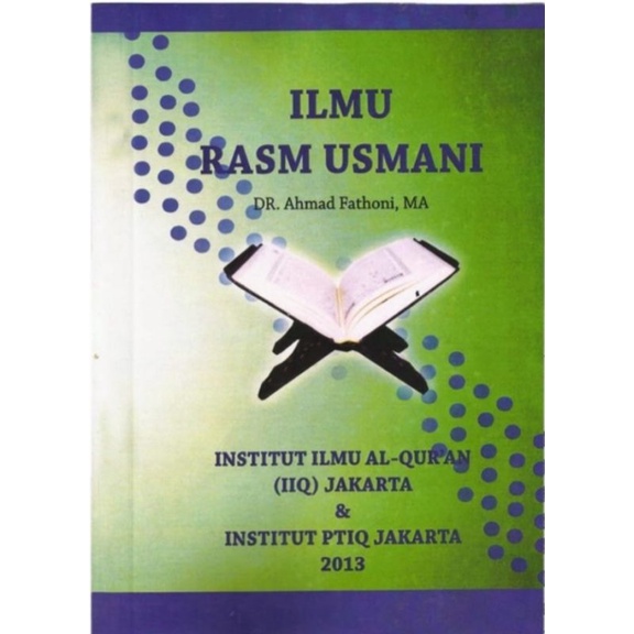 Jual Buku Kuliah di IIQ | Metode Maisura, Ilmu Qiraat 1-2, Kaidah ...