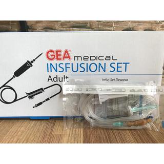 Jual Infuset Dewasa GEA / Infus Set GEA Ecer | Shopee Indonesia