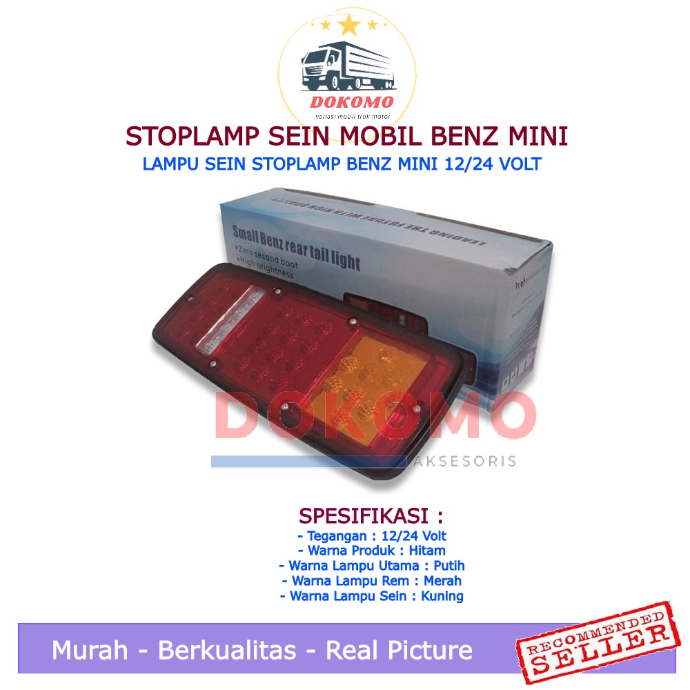Jual Stop Lamp Mobil Benz Mini 24 Volt panjang 28 cm | Shopee Indonesia