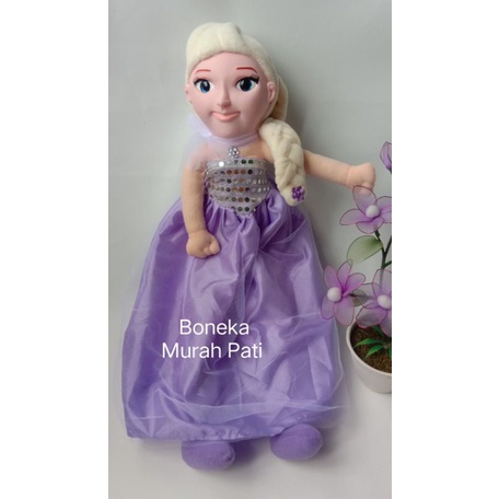 Jual Boneka ungu boneka princess 60cm muka karet produk SNI | Shopee ...