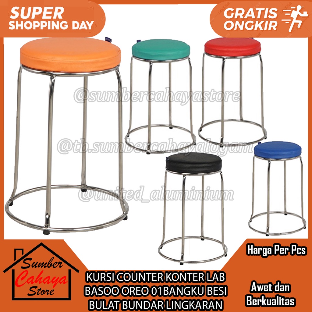 Jual KURSI OREO 01 BAR STOOL BASO CAFE MAKAN COFFE SHOP COUNTER KONTER ...