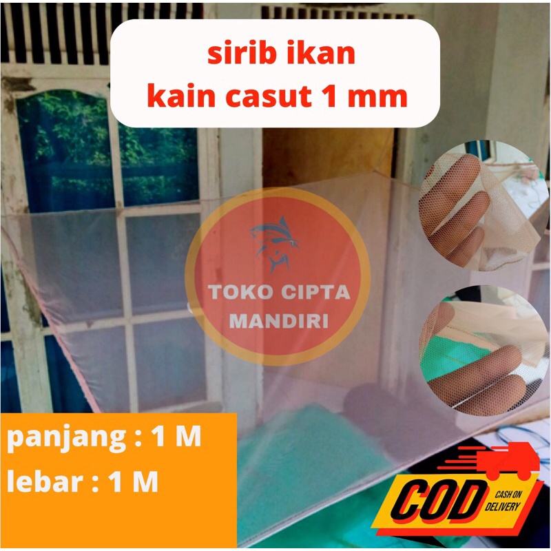 Jual anco ikan sirib ikan anco udang anco kain casut 1x1 | Shopee Indonesia