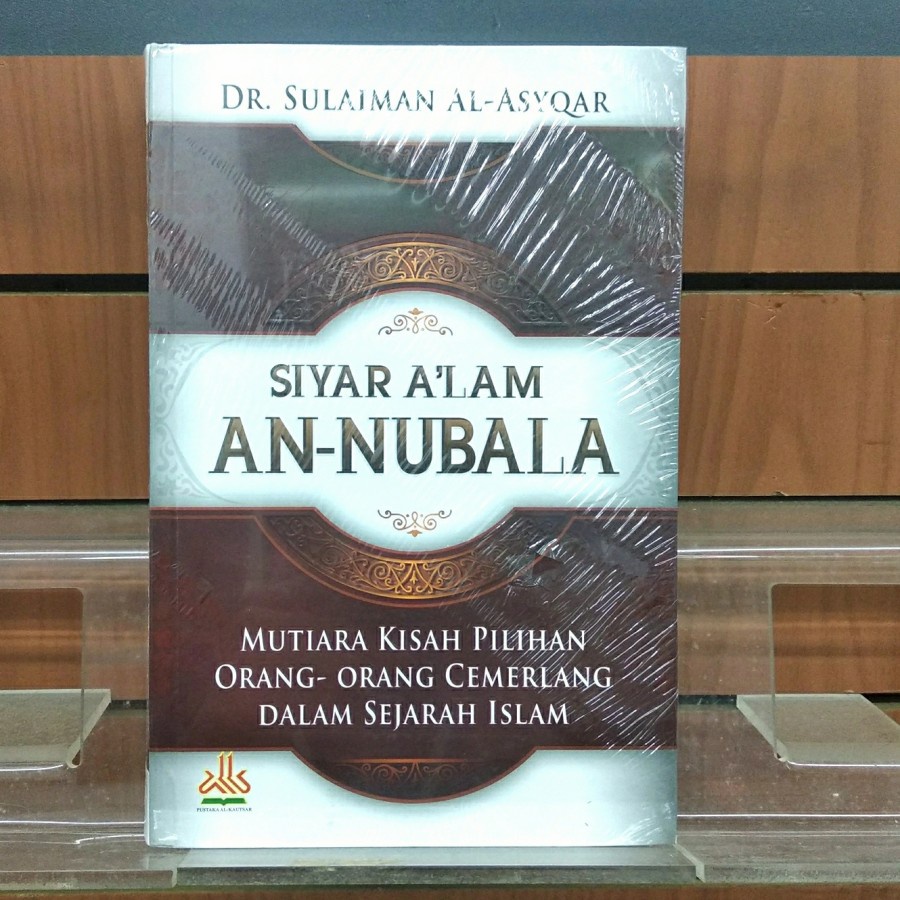 Jual Siyar A'lam An-Nubala | Buku Bacaan Islami | Hard Cover | 100% ...