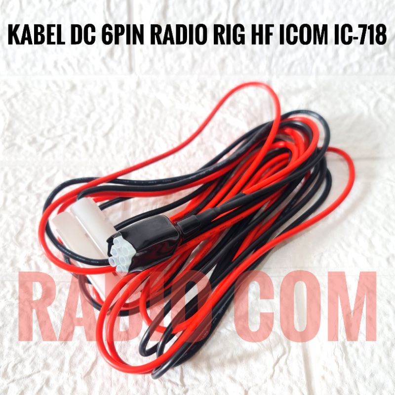 Jual KABEL DC POWER RADIO RIG ICOM IC 718 HF RADIO SSB KENWOOD YAESU ...