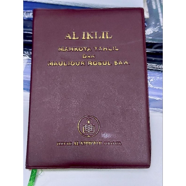 Jual AL IKLIL | Shopee Indonesia