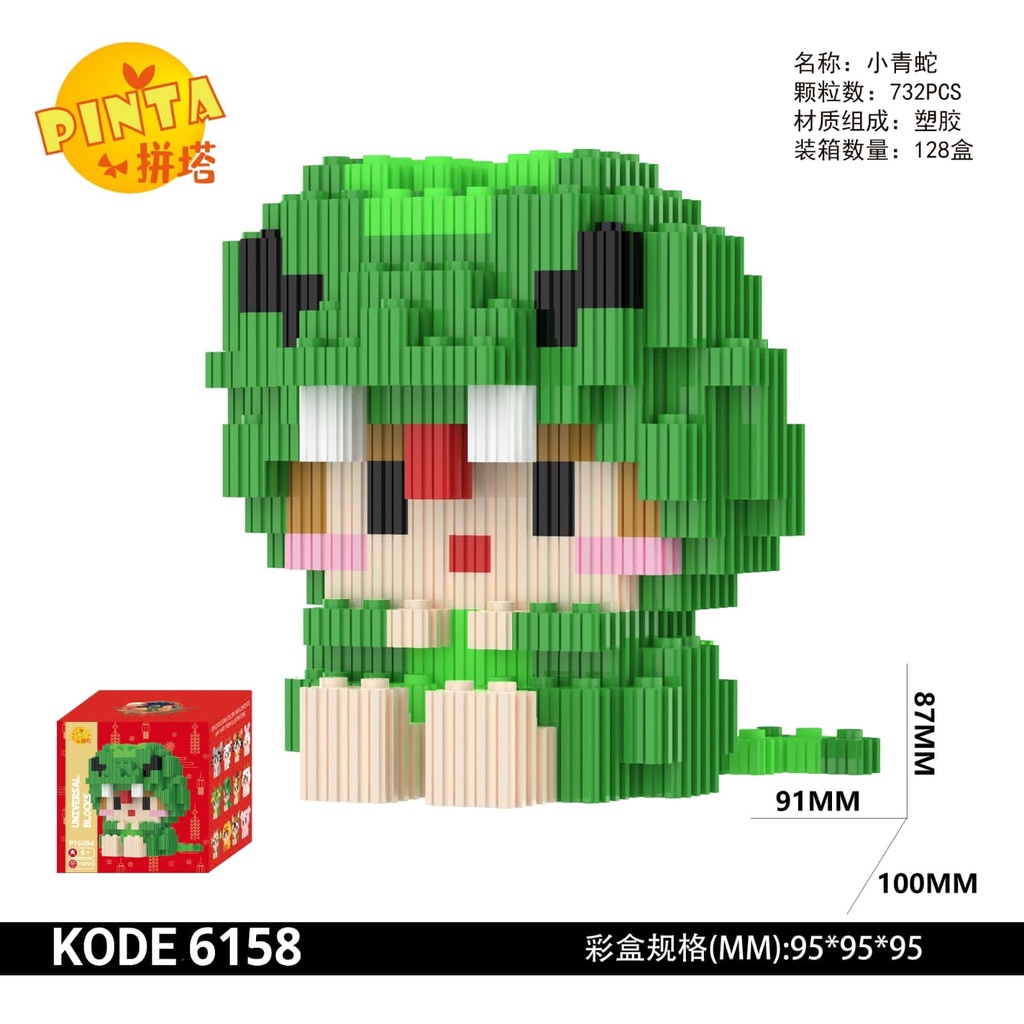 Jual Nano Block 12 Shio Series Building Block Mainan Edukasi Set hadiah ...