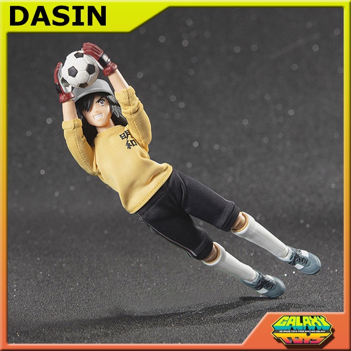 Jual Dasin Model x 942 Toy Captain Tsubasa - Ken Wakashimazu Action ...