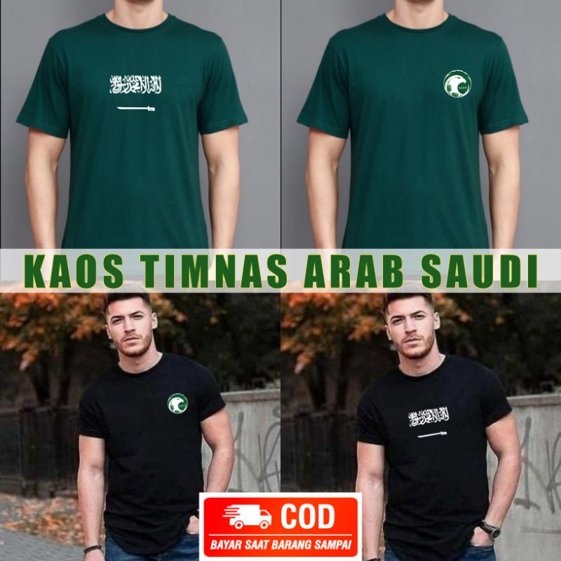 Jual KAOS TIMNAS ARAB SAUDI / LENGAN PENDEK / DEWASA UNISEX PRIA DAN ...