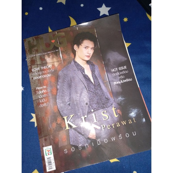 Jual Hug Majalah Krist | Shopee Indonesia